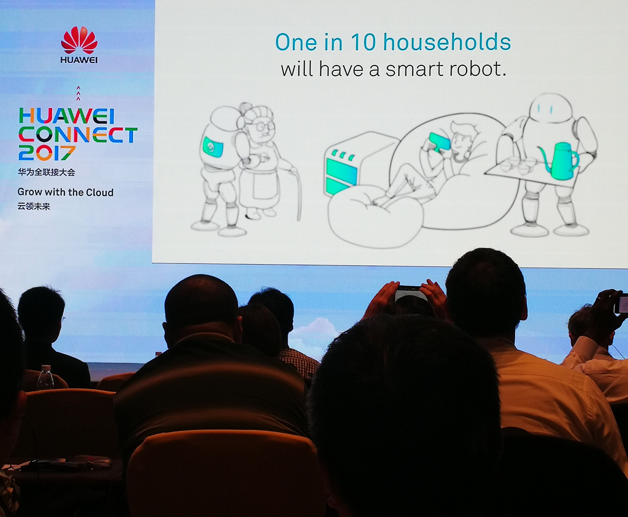 Digital Spillover: How Digital Transformation Affects the Digital ...